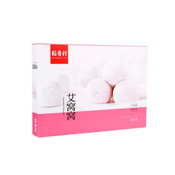 Dao Xiang Cun Glutinous Rice Dumplings (328g) - Five Continents ...