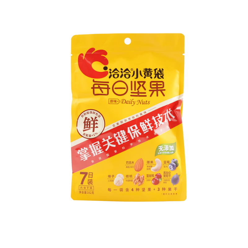 ChaCheer Pack Daily Nuts - 7 Day - Five Continents International