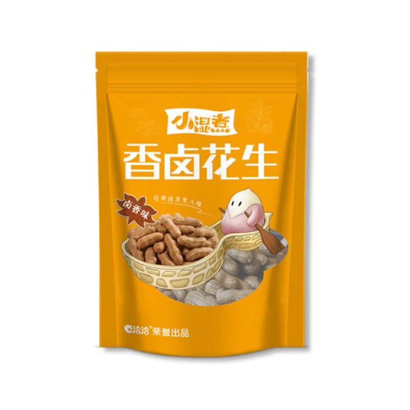 ChaCheer Boiled Peanuts - Spiced - Five Continents International