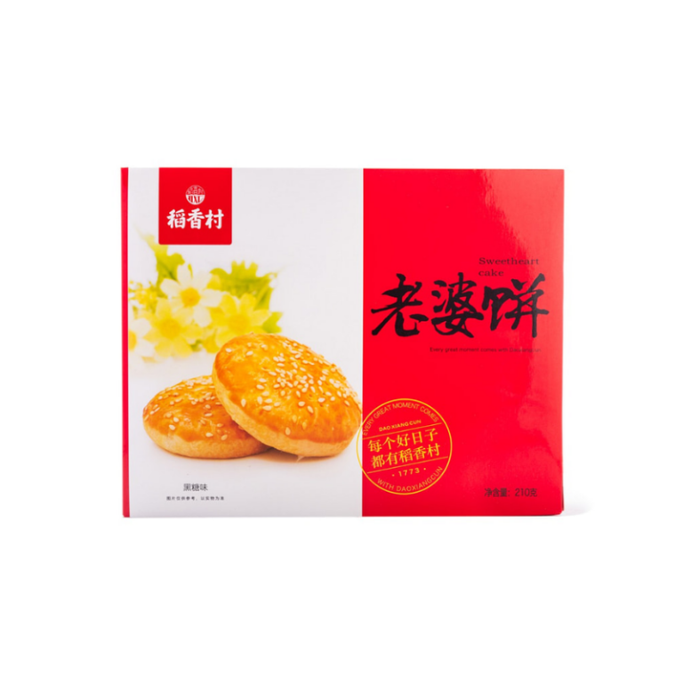 Daoxiangcun - Five Continents International