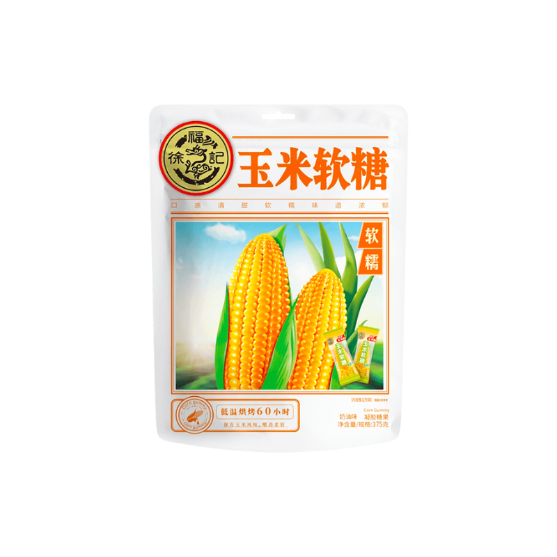 Hsu Fu Chi Gummy Candies - Creamy Corn Flavor - Five Continents ...