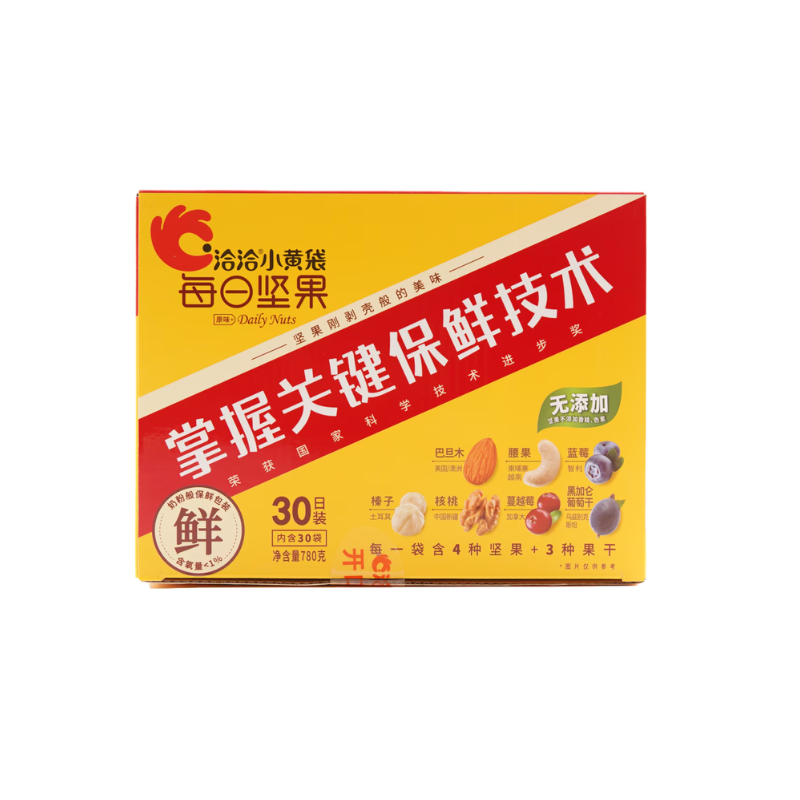 ChaCheer Pack Daily Nuts - 30 Day - Five Continents International