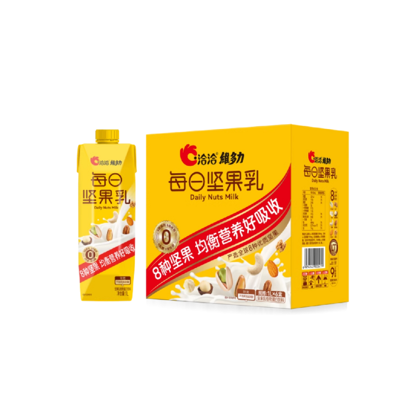 ChaCheer Nuts Drink (1000ml) – Suger Free – Five Continents International