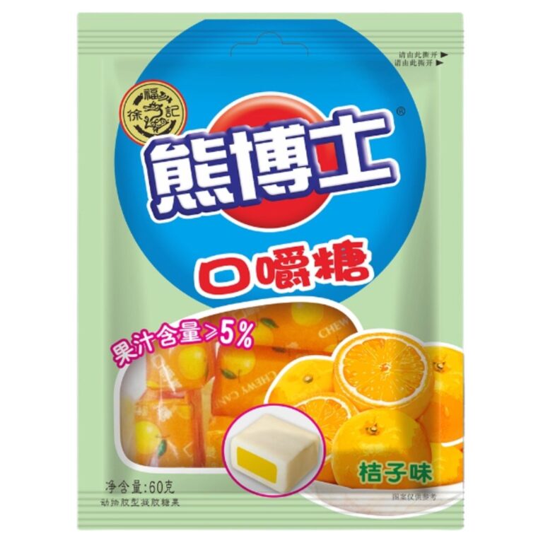 Hsu Fu Chi Chewy Candy - Orange Flavor - Five Continents International