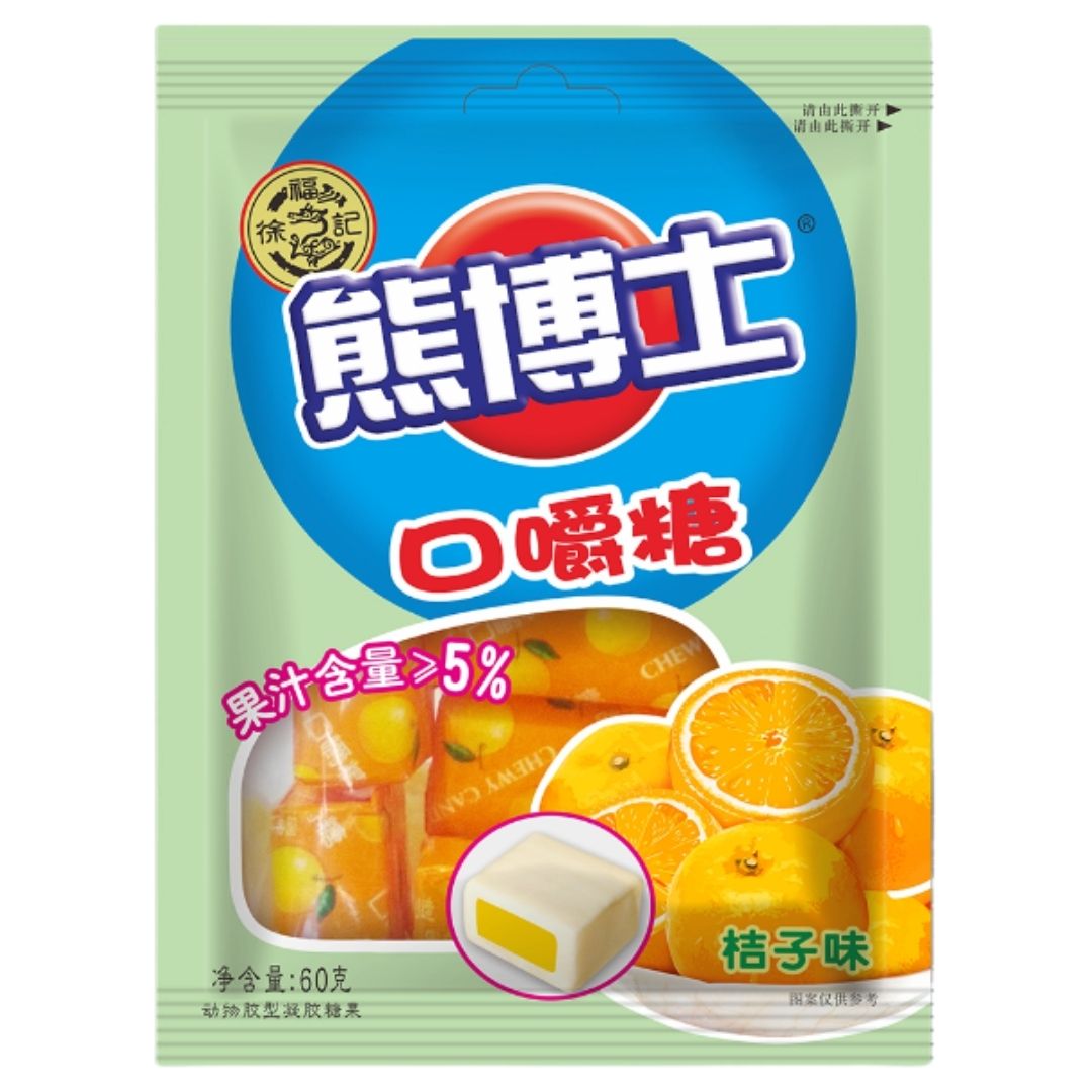 Hsu Fu Chi Chewy Candy - Orange Flavor - Five Continents International