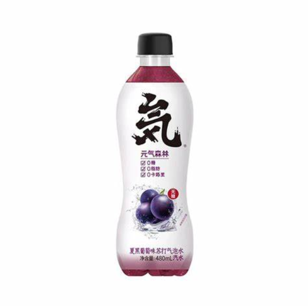 Genki Forest Sparkling Water - Grape Flavor - Five Continents International