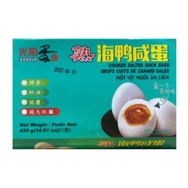 Goosun Salted Duck Eggs - Cooked - Five Continents International