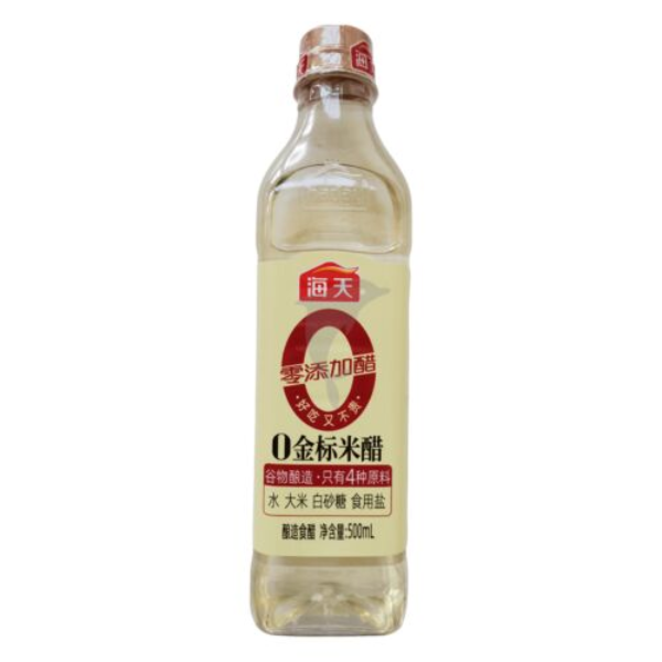 Haday Golden Label Rice Vinegar With No Additives 500ml - Five ...