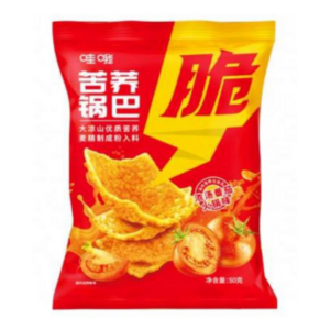 Haidilao - Five Continents International