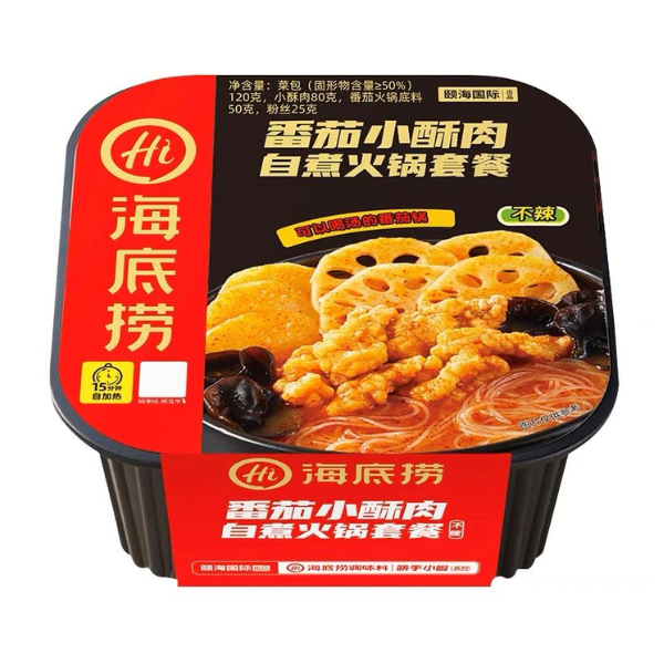 Haidilao Five Continents International