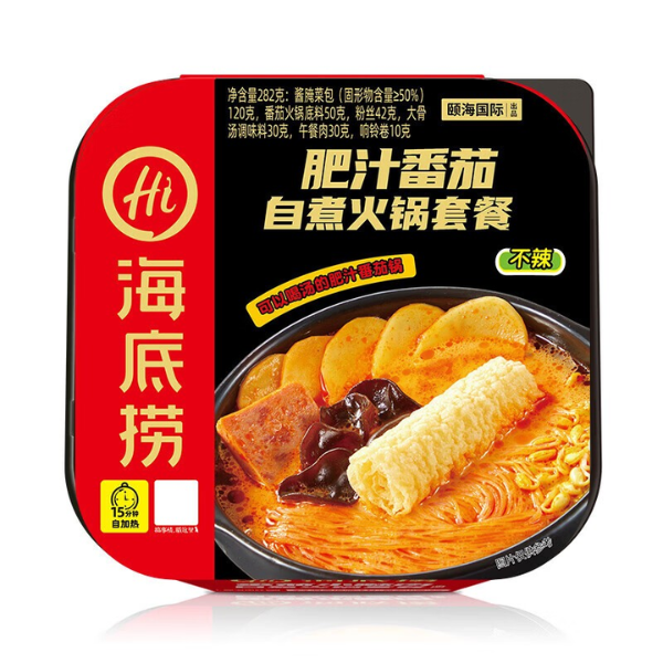 Haidilao Five Continents International