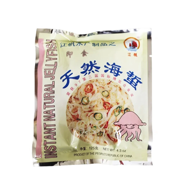 JF Instant Jelly Fish - Original(125g) - Five Continents International