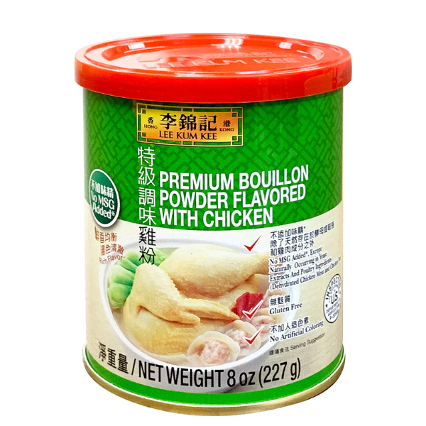 LKK’s Premium Bouillon Powder Flavoured with Chicken(227g) - Five ...