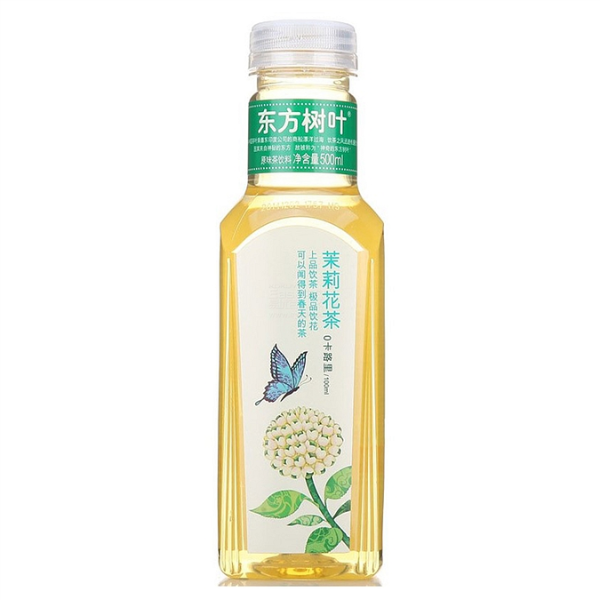Nongfu Spring - Jasmine Tea - Five Continents International
