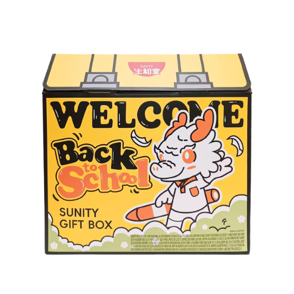 Sunity Gift Box Set - Five Continents International