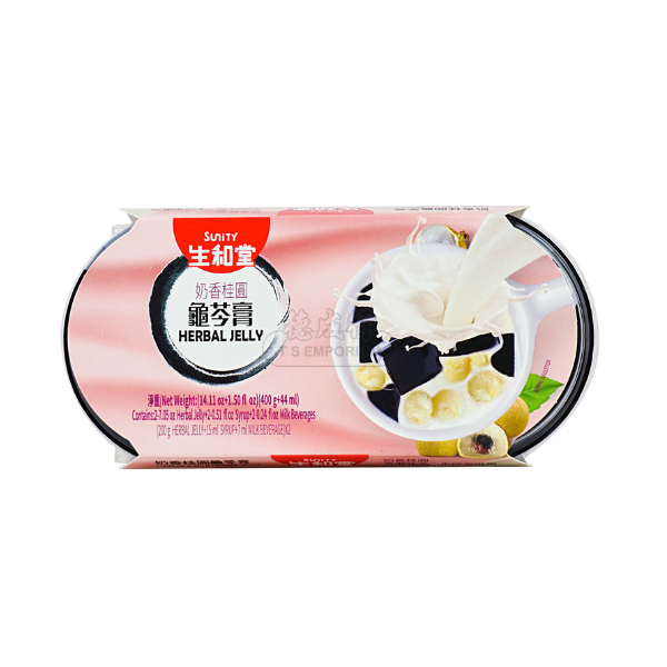 Sunity Herbal Jelly - Longan and Milk Flavor - Five Continents ...