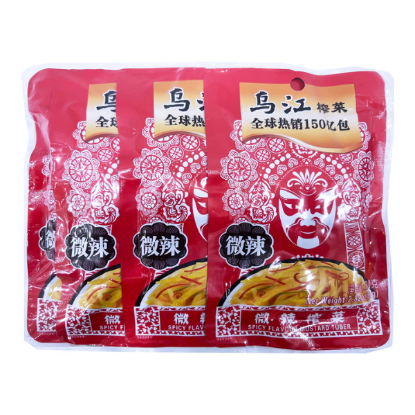 Wujiang Preserved Vegetable - Mild Spicy Flavor(80gx4) - Five ...