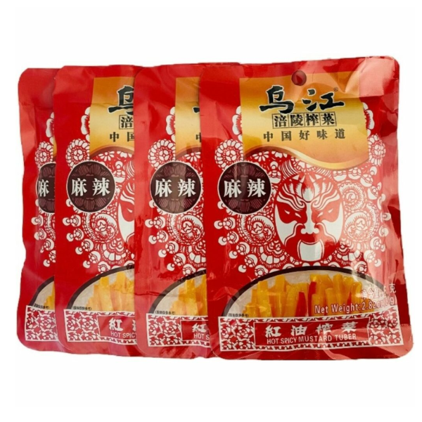 Wujiang Preserved Vegetable - Spicy Flavor(80gx4) - Five Continents ...