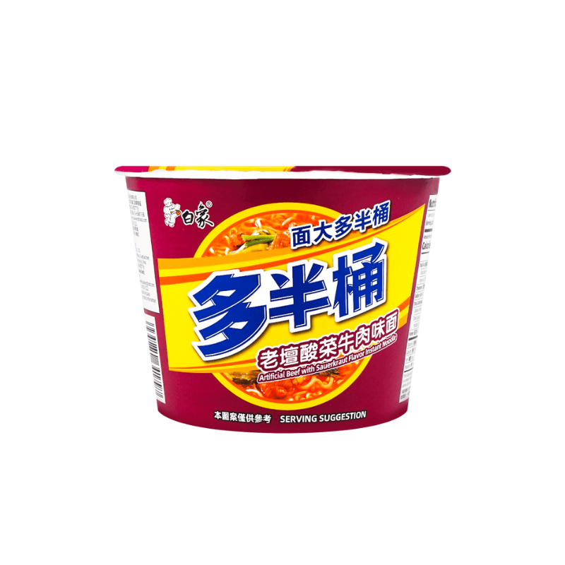 Baixiang Instant Bowl Noodles - Sauerkraut and Beef Flavor - Five ...