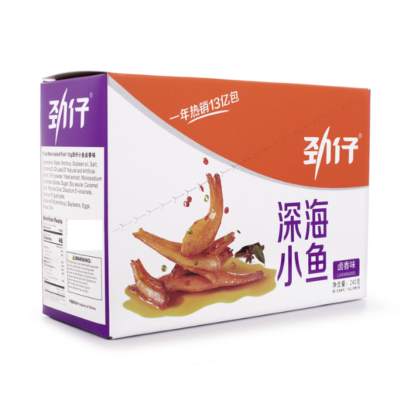 Jinzai Fried Fish - Marinated Flavor (240g) - Five Continents International
