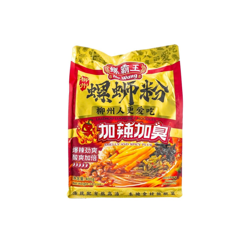LuoBaWang Rice Noodle - Extra Spicy Flavor - Five Continents International