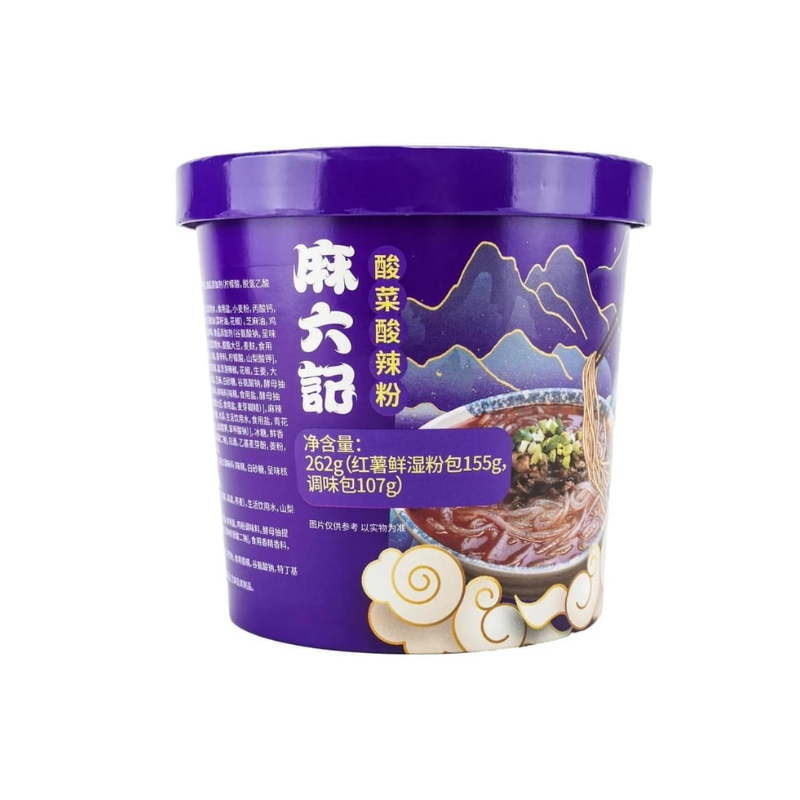 Maluji Sour Spicy Vermecelli - Pickled Cabbage Flavor - Five Continents ...